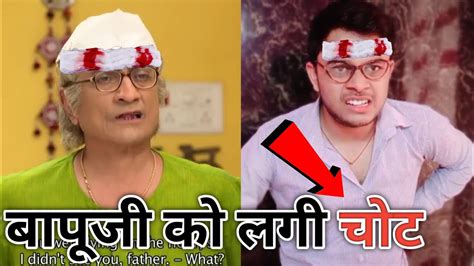 Bapuji Angry On Jethalal Bapuji Angry On