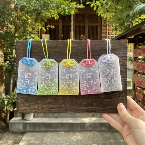 レースのお守り 和歌山 多賀神社【公式】