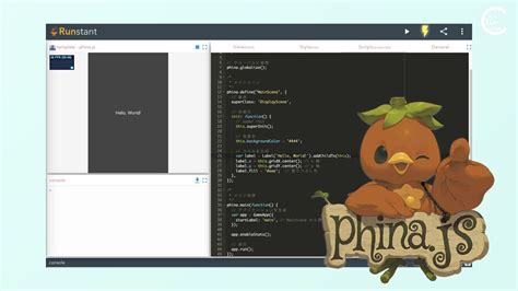 phina js シーン管理の基本 スマホ教室ちいラボ