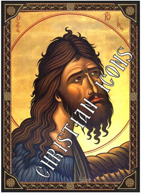 Εικόνα Άγιος Ιωάννης ο Πρόδρομος Christianicons Gr