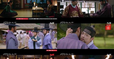정체 들킨 신세경♥조정석 약속의 쌍방키스도파민 폭발엔딩세작