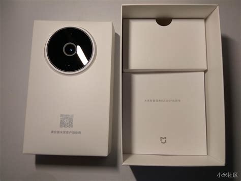 小米社区