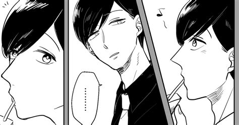 Bl松 あつトドまとめ ふっこのマンガ 漫画 あつトド Bl松100users入り Pixiv