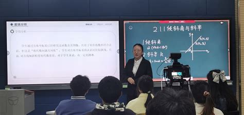 数统学院：在第十一届湖北省普通高校师范专业大学生教学技能竞赛中荣获佳绩 湖北科技学院新闻网