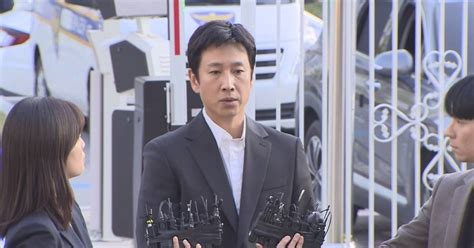 간이검사·정밀검사 모두 음성마약혐의 이선균 경찰 재출석