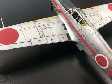 Kawasaki Ki 61 Id Hien Tony Tamiya 172 Imodeler