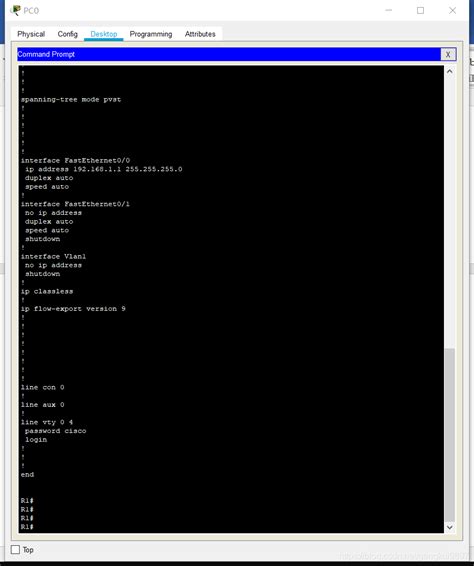 Packet Tracer 思科模拟器入门教程 之九 路由器的基本配置packet Tracer Console Csdn博客