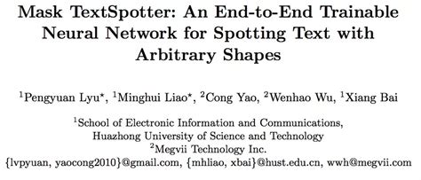 华科白翔教授团队eccv2018 Ocr论文：mask Textspotter 知乎