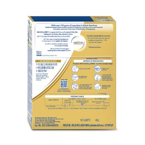 Buy Nestle Nan Excellapro 3 After 12 Months Follow Up Formula Powder