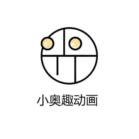 卡通动漫 第1页综合黑白中文
