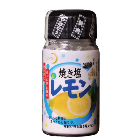 焼き塩レモン（85g ペットタイプ） ミツイシ オンラインショップ