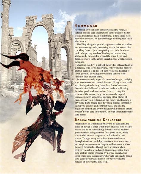 A Dms Reference Hey All I Recently Made A New Class Called The