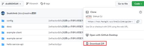 【git】在github上下载历史版本github下载历史版本 Csdn博客