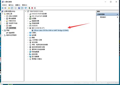 Python Qt 串口 画波形mob6454cc6cee7e的技术博客51cto博客