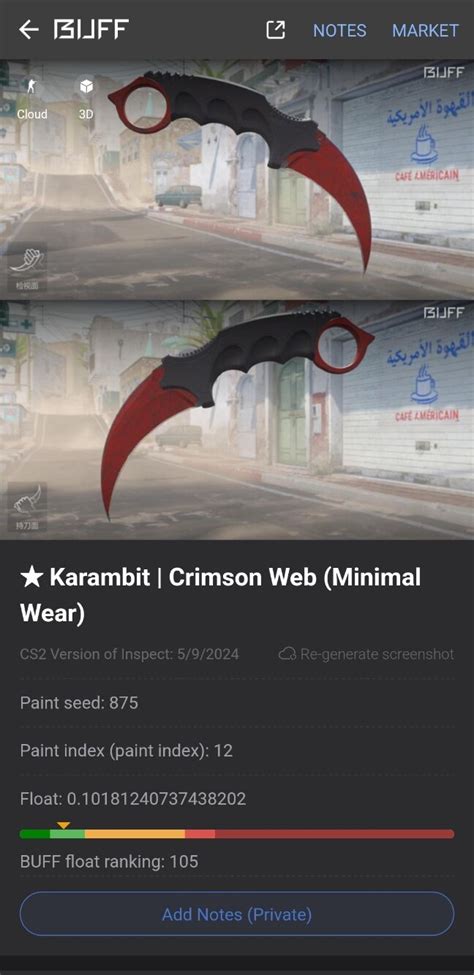 팟벤 크웹 카람빗 오늘만 급처 카스글옵csgo 파티 인벤