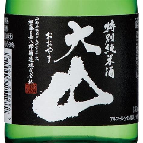 お酒 ギフト 日本酒 大山 特別純米酒 180ml 30本 山形県 加藤嘉八郎酒造 ケース販売 酒楽shop 通販 Yahoo