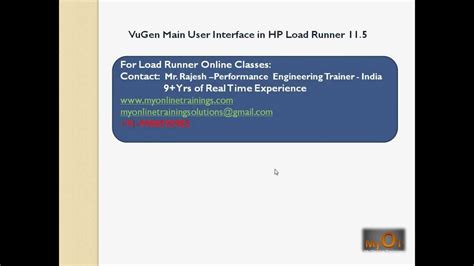 Hp Load Runner 115 Vugen Main User Interface Youtube