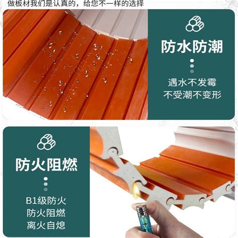 🌟定制包柱神器！弧形旋转格栅竹木纤维生态木长城波浪板，打造你的专属背景墙！🏠🎨 生态板 淘宝好物网