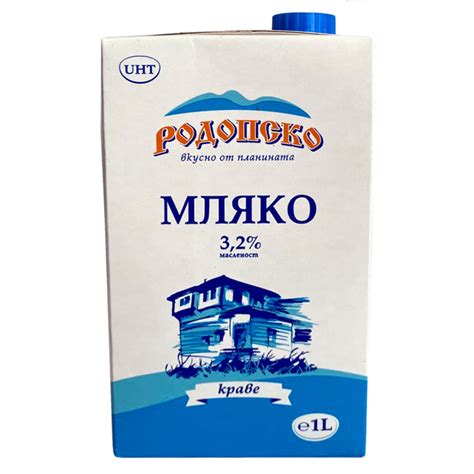 Родопско Прясно мляко УХТ 32 1 л Млечни продукти Кисели и пресни млека