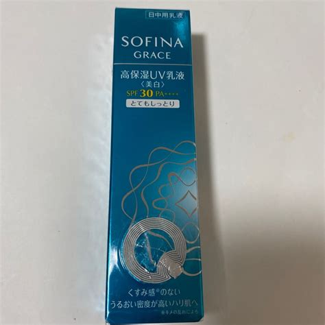 Yahoo オークション Sofina Grace ソフィーナグレイス 高保湿uv乳液