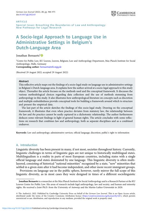 Pdf A Socio Legal Approach To Language Use In Administrative Settings