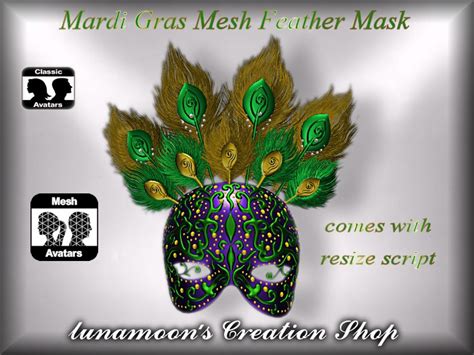 Second Life Marketplace Demo Mardi Gras Mesh Feather Mask
