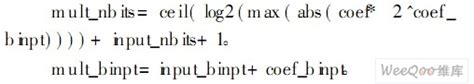 数字下变频的一种新型设计方法system Generator 实现下变频的设计 Csdn博客