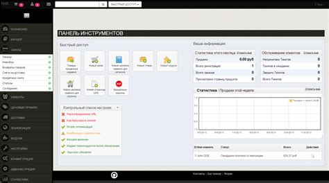 Bootstrap Prestashop Prestalab