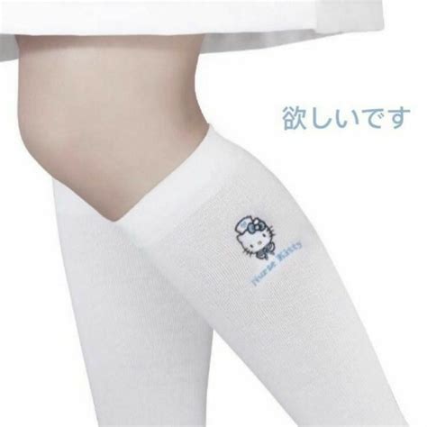 P E E P Blue Aesthetic 90s Fashion Outfits Pretty