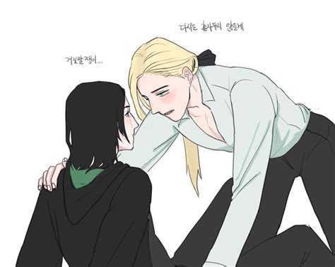 나귀🌷🏳️‍🌈 On Twitter 해리 포터 캐릭터 해리포터 아트 해리포터