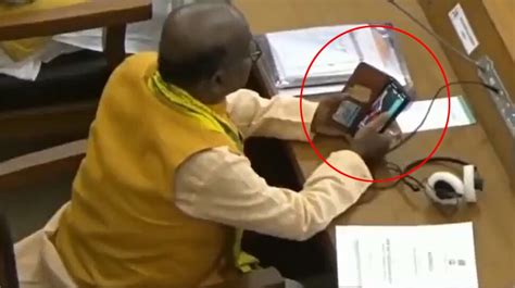 Jadab Lal Nath Bjp Mla Watching Adult Video In Assembly विधानसभा में