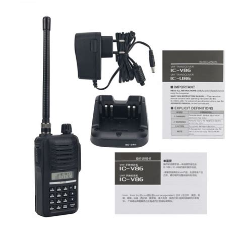 ICOM IC U86 UHF Marine Transceiver ICOM IC V86 VHF Ship Boats ICOM U86