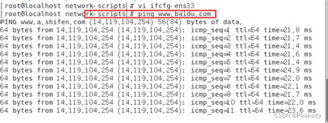 vm中linux虚拟机配置桥接模式（虚拟机与宿主机网络互通） vm虚拟机网络桥接到主机的局域网 csdn博客