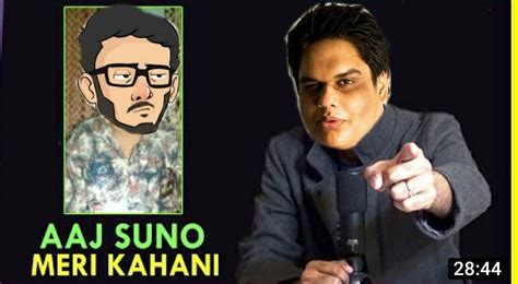If Tanmay Is Sex Then Carry Is A Condom Rsunraybee