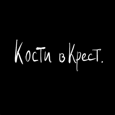 Упал Youtube Music