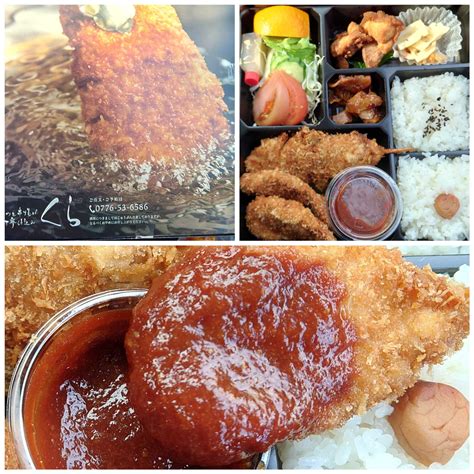 お弁当 越前奉行のひとり言 楽天ブログ
