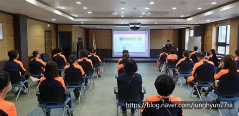 한국도로공사진주2차이해하기 쉬운 청탁금지법 사례분석공직자 행동강령은 왜 중요할까행복한 조직을 만들는 갑질직장내
