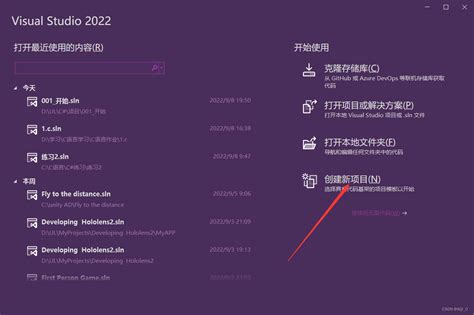 C基础学习笔记c学习 Csdn博客