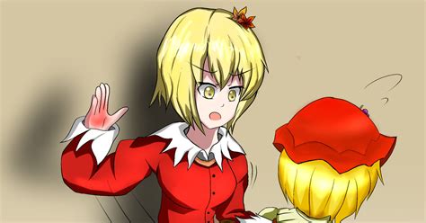東方project 穣子お仕置き中 アオのイラスト Pixiv