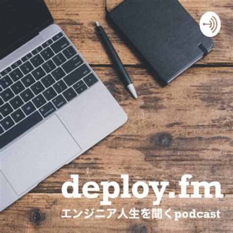 Deployfm Podcast On Spotify