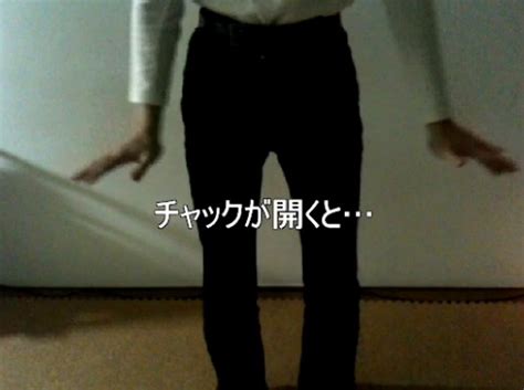 ズボンのチャック閉め忘れ防止装置を作ってみた。チャックが開いていると〇〇が光る！ ニコニコニュース オリジナル