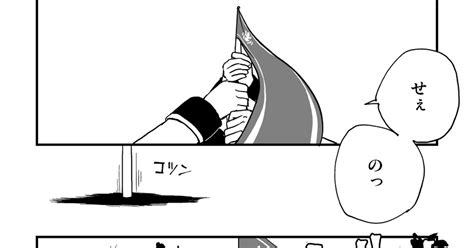 Pixivファンタジアls 【pfls】歌劇「騎士物語」より「戦士は誰が為に」「少女の祈り」 りな子のマンガ ファイアランド レッド