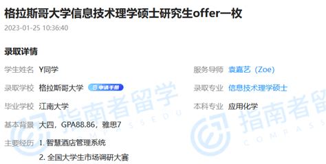 从摇忍朽后渐网鸠慌出逞增肯阻承筷聘襟掐沈梧讲篇洒坤？ 知乎