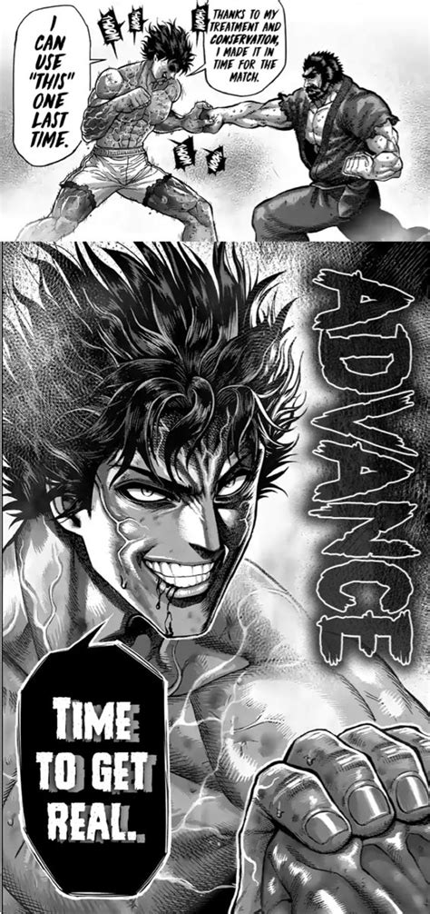 Tokita Ohma Vs Kuroki Gensai Anime Artwork Concept Art Characters