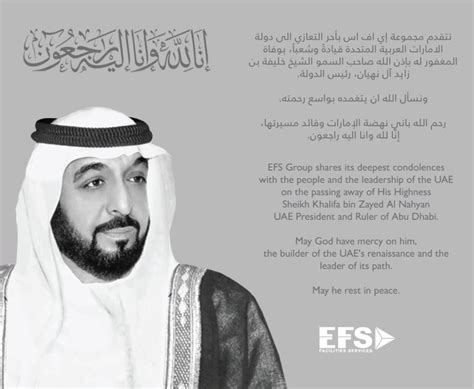 Muhammad Irfan Posted On Linkedin