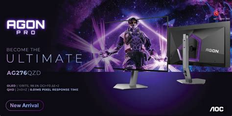 Shop Online With AOC Now Visit AOC On Lazada