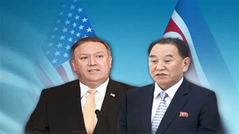 주영진의 뉴스브리핑 8부 능선 넘었다美 판문점 실무 협상 마치고 복귀