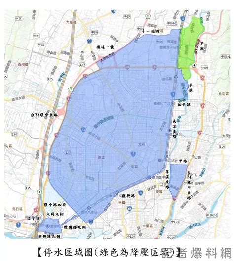 台中這11行政區別忘儲水 1118起停水36小時 民生電子報
