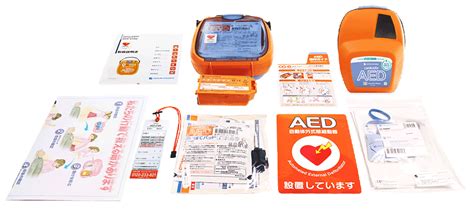 製品情報aed 3250｜aedコム