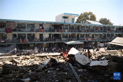 以軍空襲加沙地帶中部難民營至少30人死亡 新華網